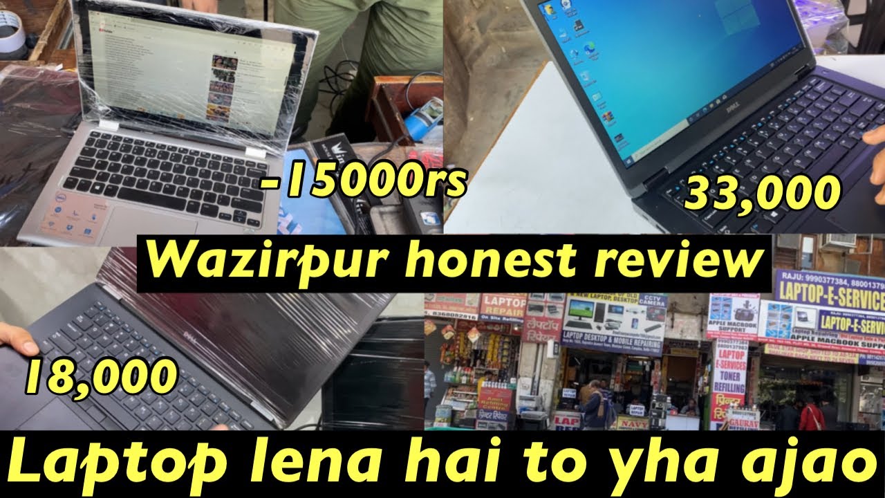 Best computer market in delhi |Wazirpur computer market |TOP ...
