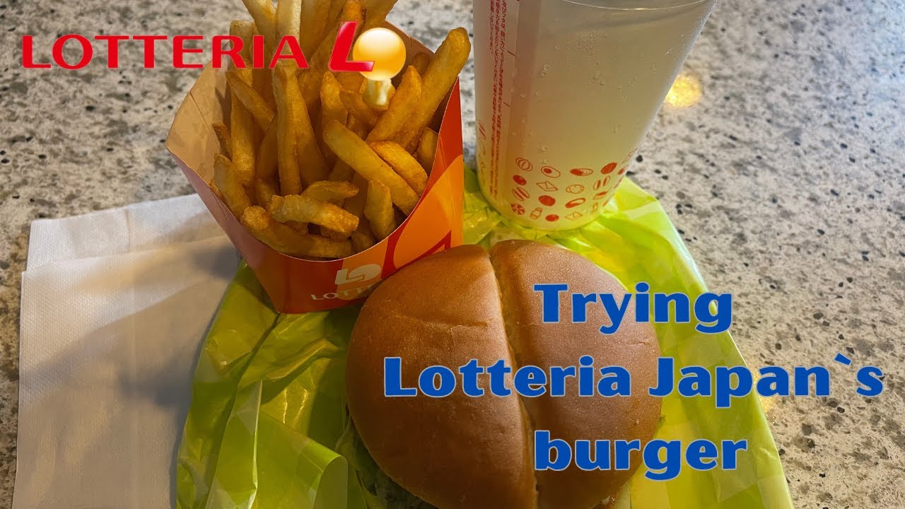 Trying Lotteria Japan`s Spicy Green Onion Beef Short Rib Burger - YouTube