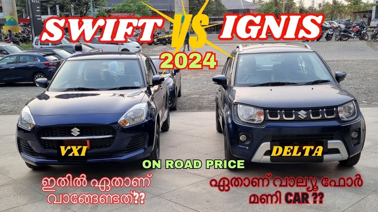 Maruti Swift VXI Vs Ignis Delta 2024 | Ignis vs Swift 2024 Comparison ...