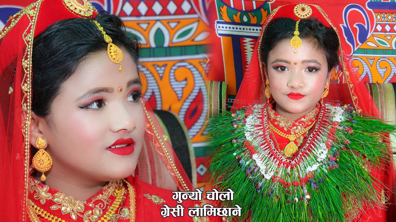 Nepali Culteral Gunyo Choli....# Gracy Lamichhane# kathmandu Nepal ...