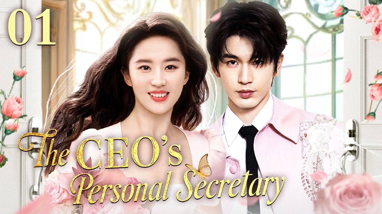 ENGSUB【 ️The CEO's Personal Secretary ️】 EP01 | Chinese Drama | Zhang ...