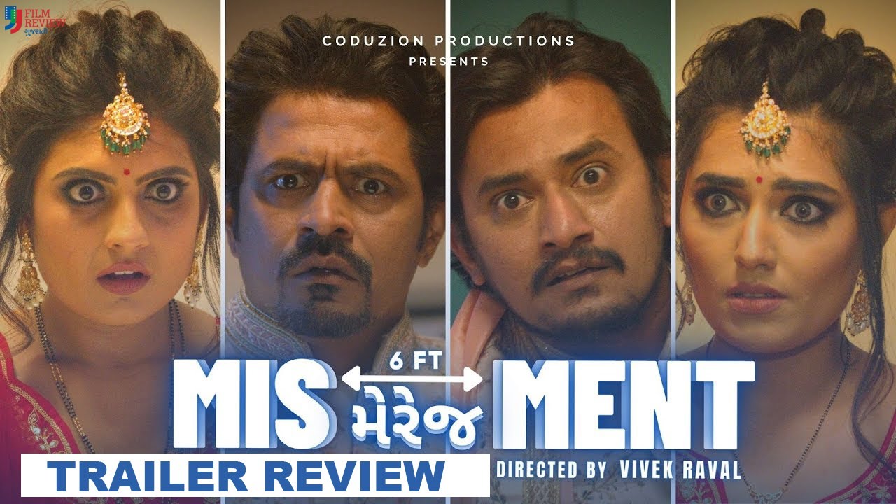 MisMarriageMent | Trailer | Review | Jayesh More | Maulik Nayak ...