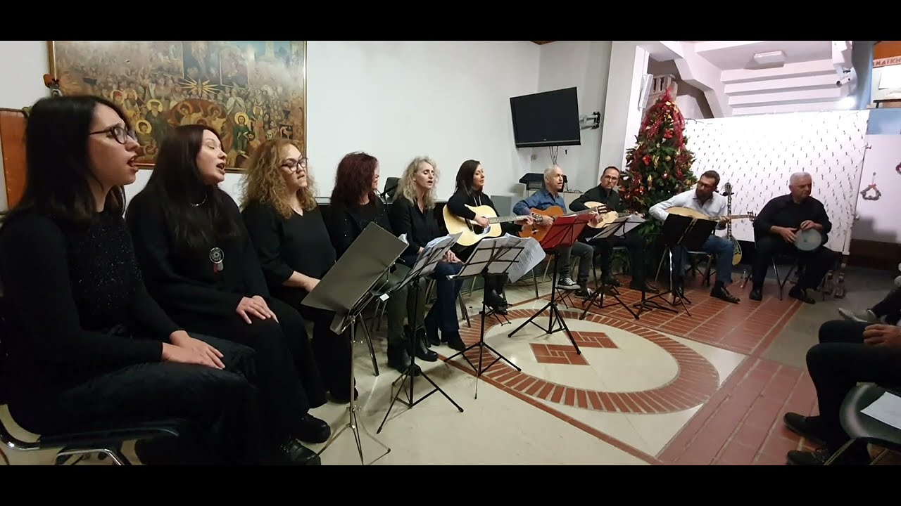 2 ΚΑΝΕΛΟΡΙΖΑ Μελωδήματα 10 12 2023 Λαογραφικό Μουσείο Κοζάνης - YouTube