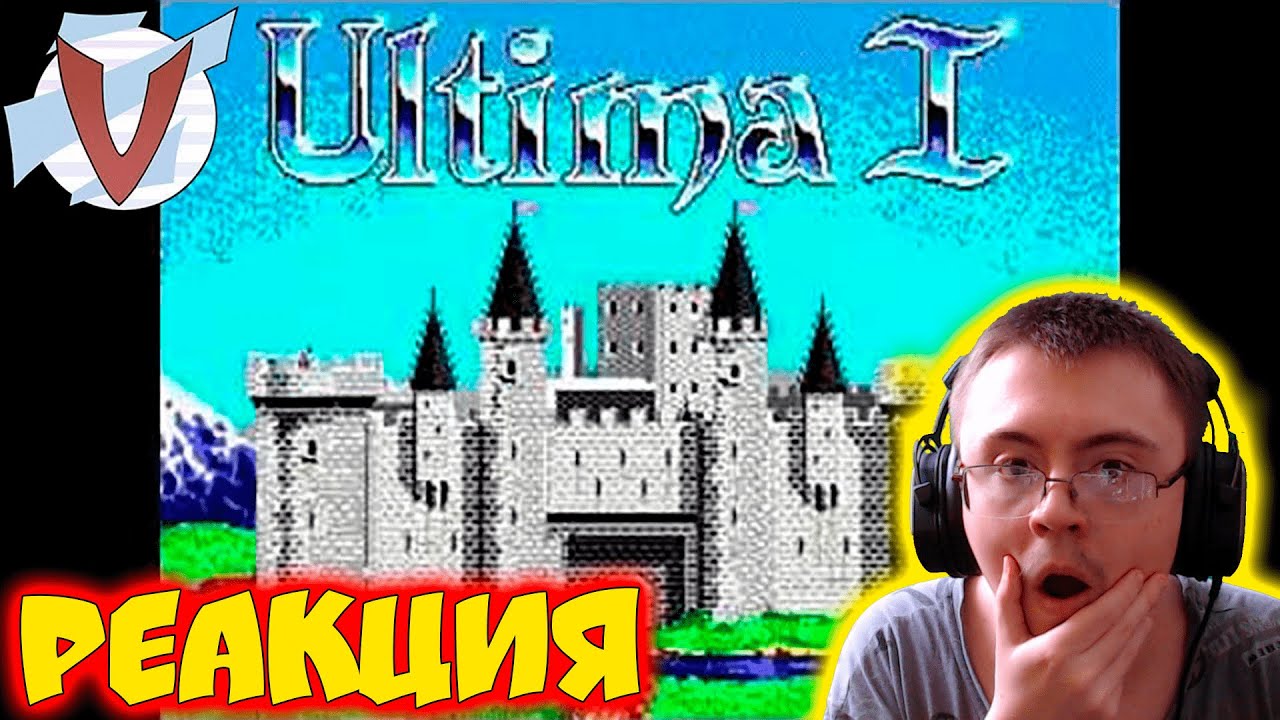 Ultima 1: The First Age of Darkness [Spoony - RUS RVV] ( RVV Spoony ...
