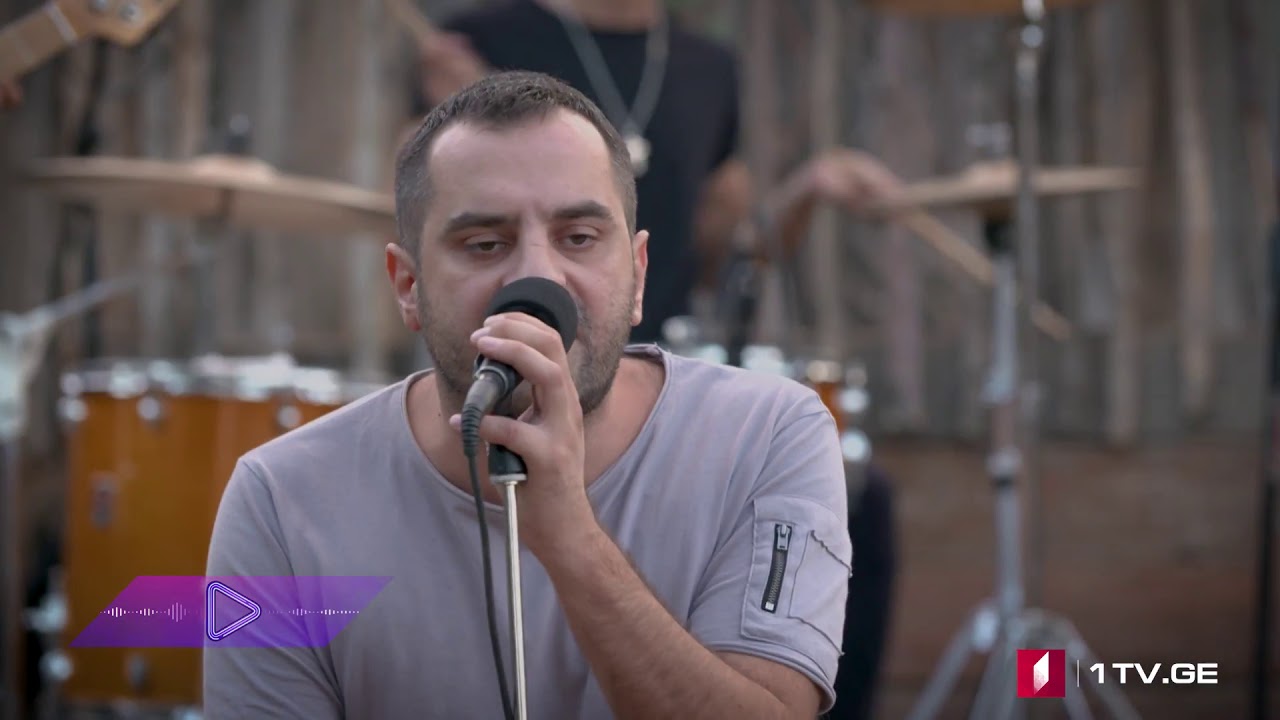 🎶 მარტივი გამოსავალი - წლები გარბიან MARTIVI GAMOSAVALI - WLEBI GARBIAN ...