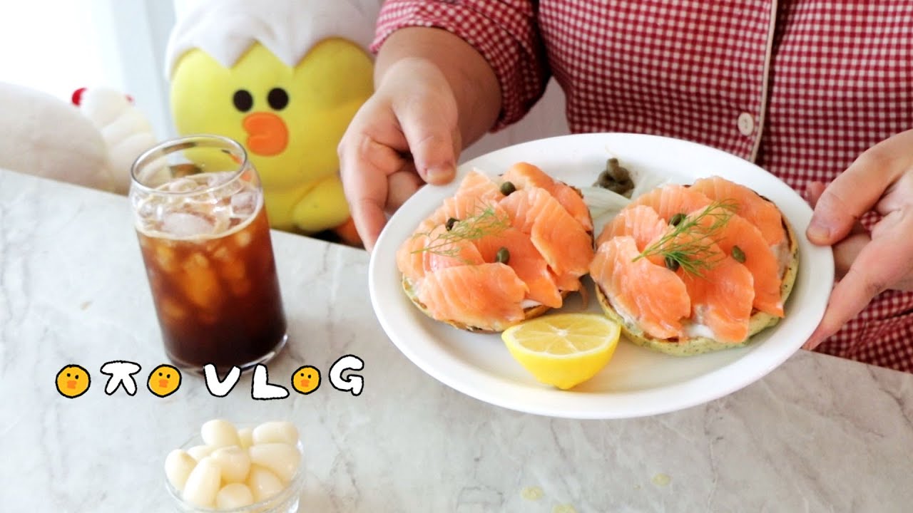 Engvlog 유튜버 친구들과 신년회 여느때와 다름없는 평범한 자취생 일상 브이로그 🏡집밥직장인 도시락반찬연어