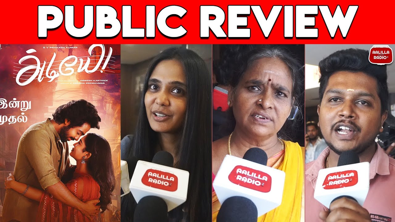 Adiye Movie Public Review Adiye Public Review Gv Prakash Adiye Review Adiye Movie Review