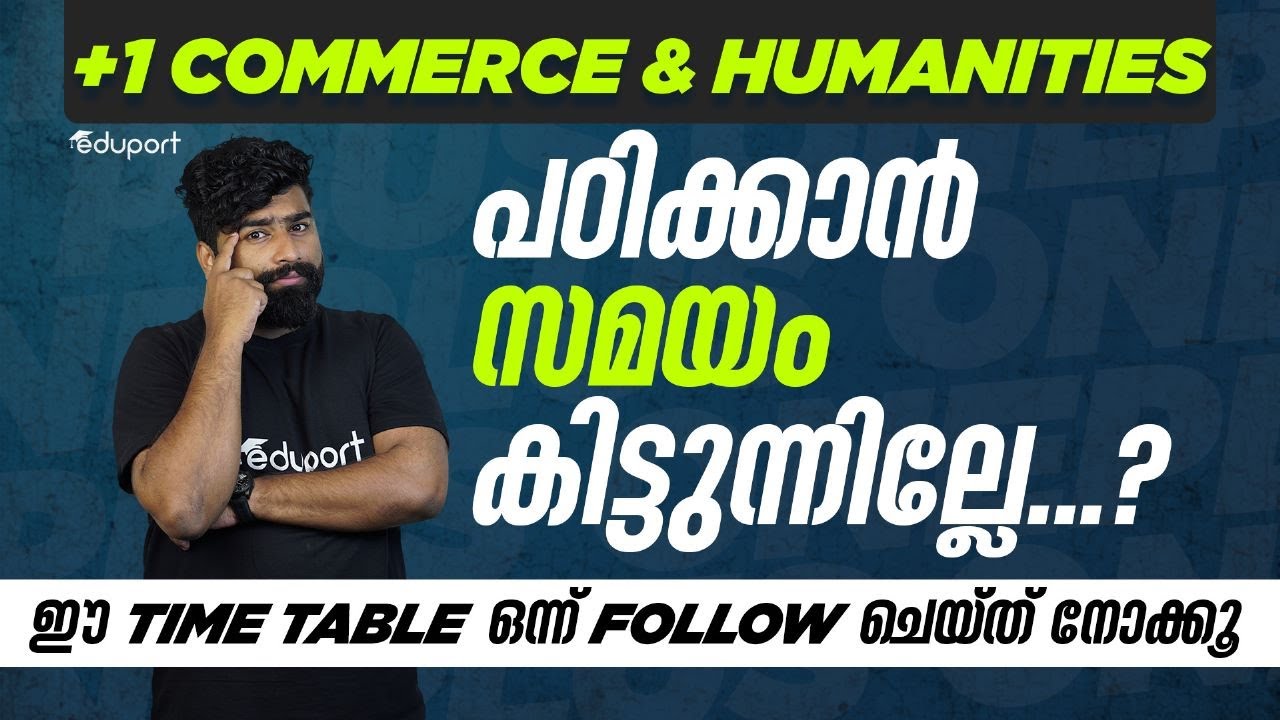 Study Time Table For Commerce & Humanities Students | Time Management ...