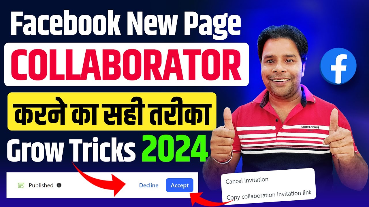 Collaboration Facebook 100% ऐसे होगा | Facebook Collaboration Step by ...