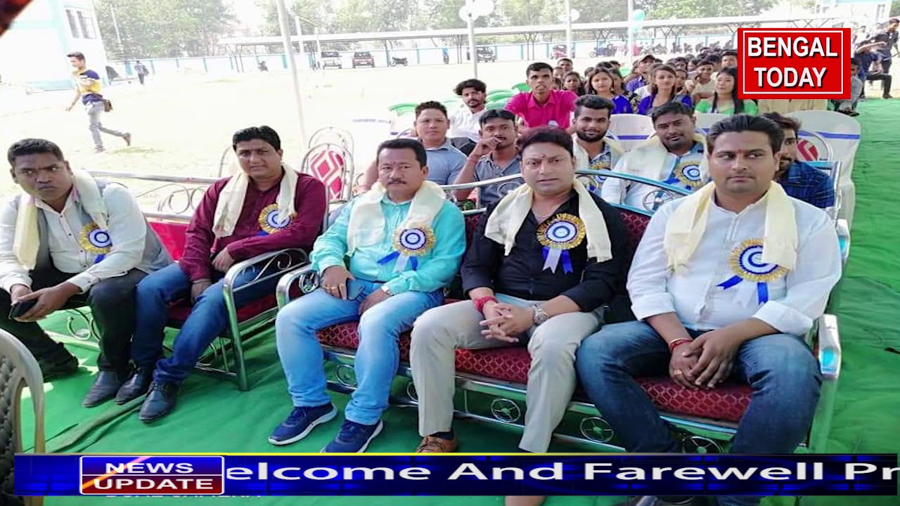 Welcome And Farewell Program was Organized by Banarhat Kartik Uraon ...