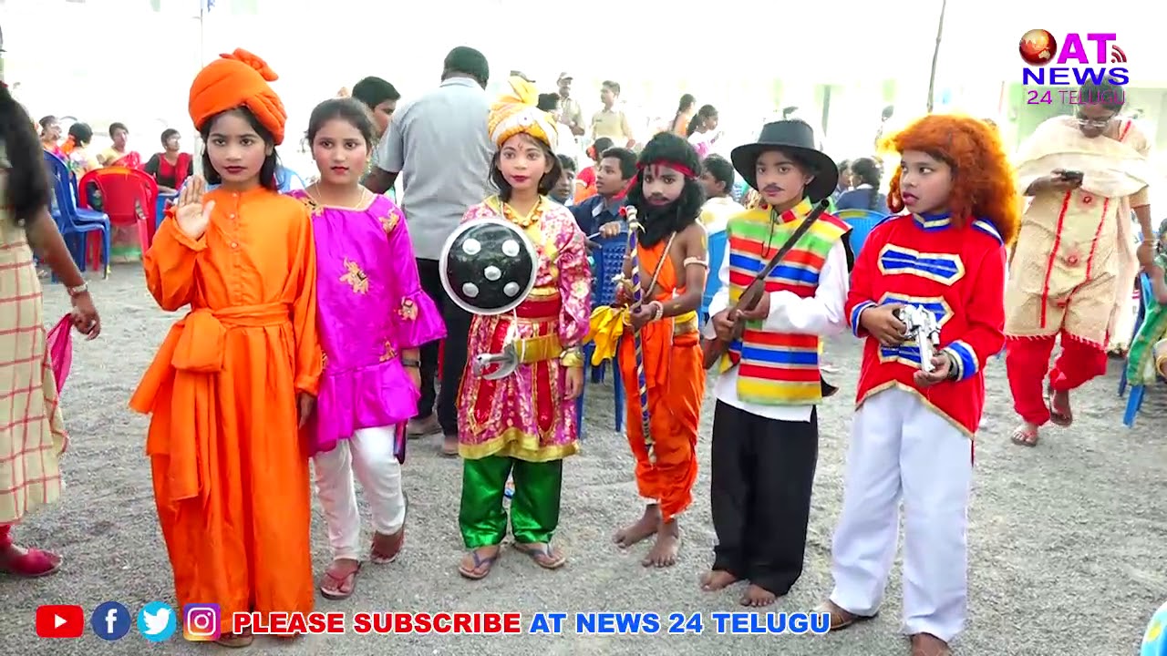 Guntur balotsav 2020 Launching | Mekathoti Sucharitha, MLC Laxman Rao ...