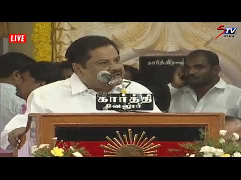 ks radhakrishnan speech @ Erode DMK LIVE | Dravida Munnetra Kazhagam ...