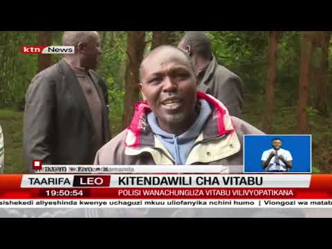 Kitendawili cha vitabu: Vitabu vya shule Nyamira vyapatikana msituni ...