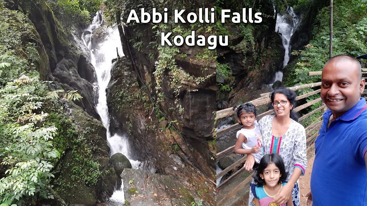 Abbi Kolli water Falls ಅಬ್ಬಿ ಕೊಲ್ಲಿ ಜಲಪಾತ Monnageri Kodagu Coorg ...