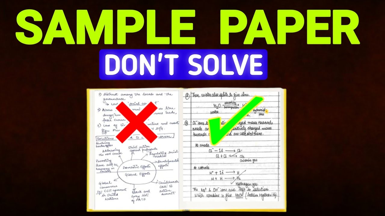 HIDDEN STRATEGY FOR SAMPLE PAPERS 😲 - YouTube
