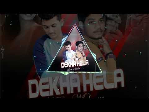 Dekha hela tushu melare( jhumara mix)Dj tarjan x dj sibu Dj manas badapichhulia subscribe channle