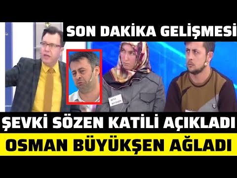 MÜGE ANLI'DA ŞOK GERÇEK OSMAN BÜYÜKŞEN ŞEVKİ SÖZEN SÖYLEDİ UĞUR İLE BETÜL DEDİ
