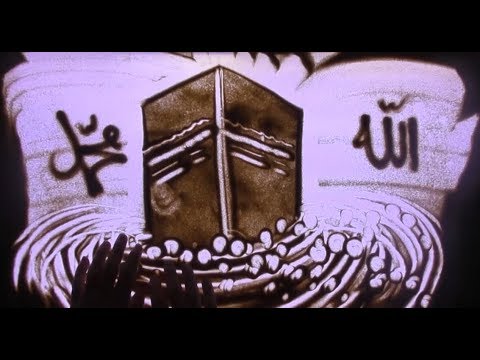 Yunus ÇUKURKAYA - Hâtemü'l - Enbiyâ