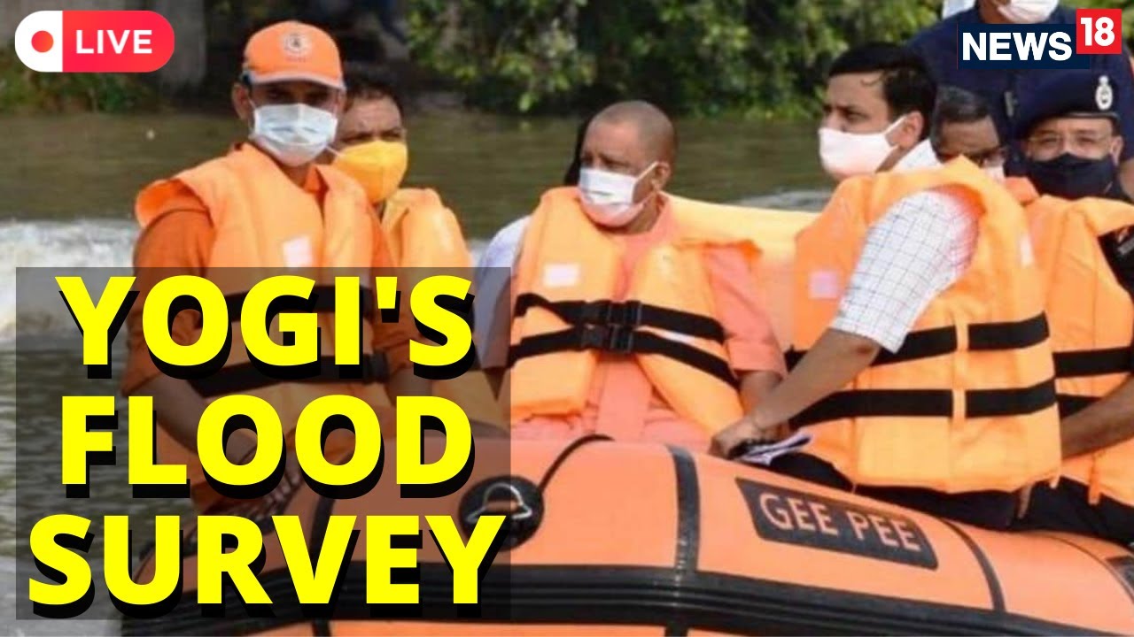 Varanasi Rain News LIVE | Yogi Visits Flood Affected Areas | Varanasi ...