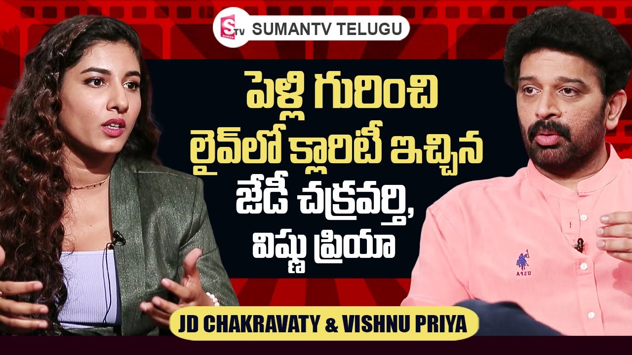 JD Chakravarty & Vishnu Priya Exclusive Interview | Daya Web Series ...