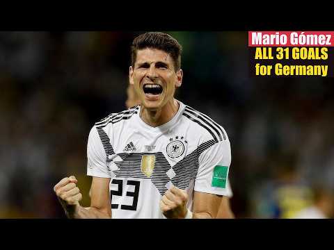 Mario Gómez ◉ All 31 Goals for Germany 🇩🇪