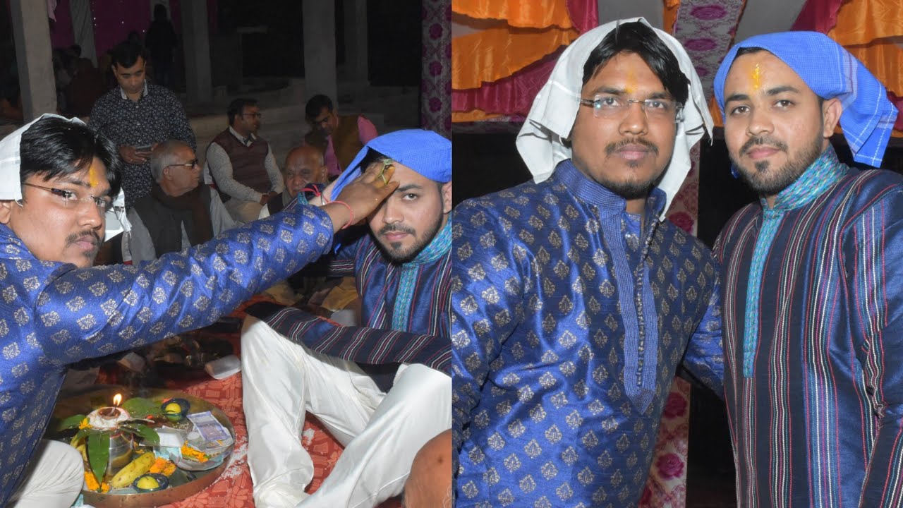 Tilak || Wedding Tilak || Tilak Ceremony In Hindu Marriage || पारंपरिक ...