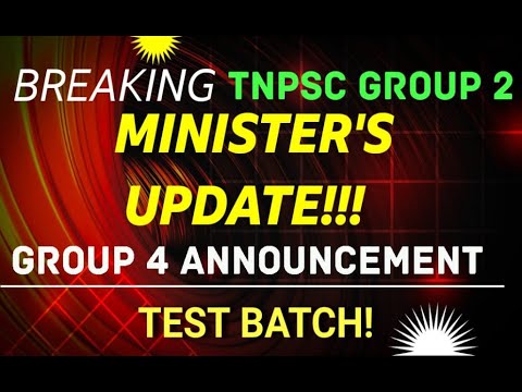 TNPSC GROUP 2 UPDATES| GROUP 4 TEST BATCH DETAILS| BHARATHI ACADEMY ...