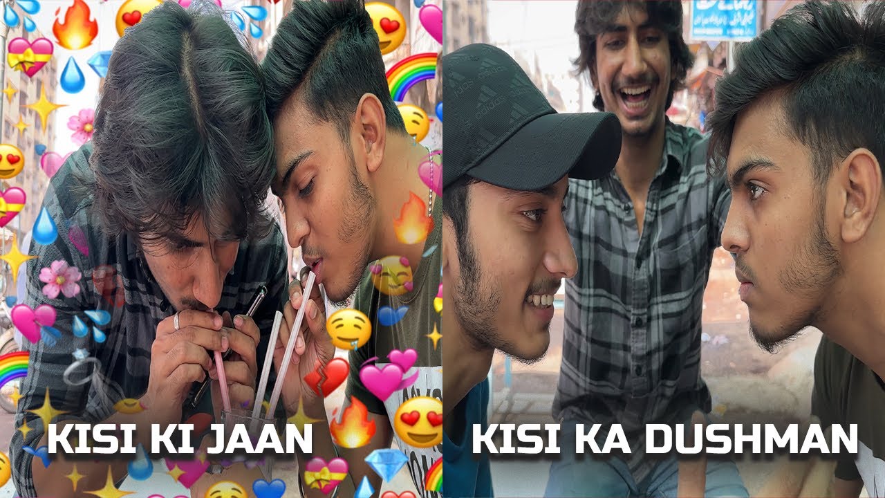 A badmash friend in every Pakistani friend circle - YouTube