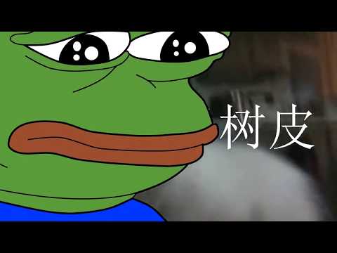 bork shippuden  gabe the dog naruto opening
