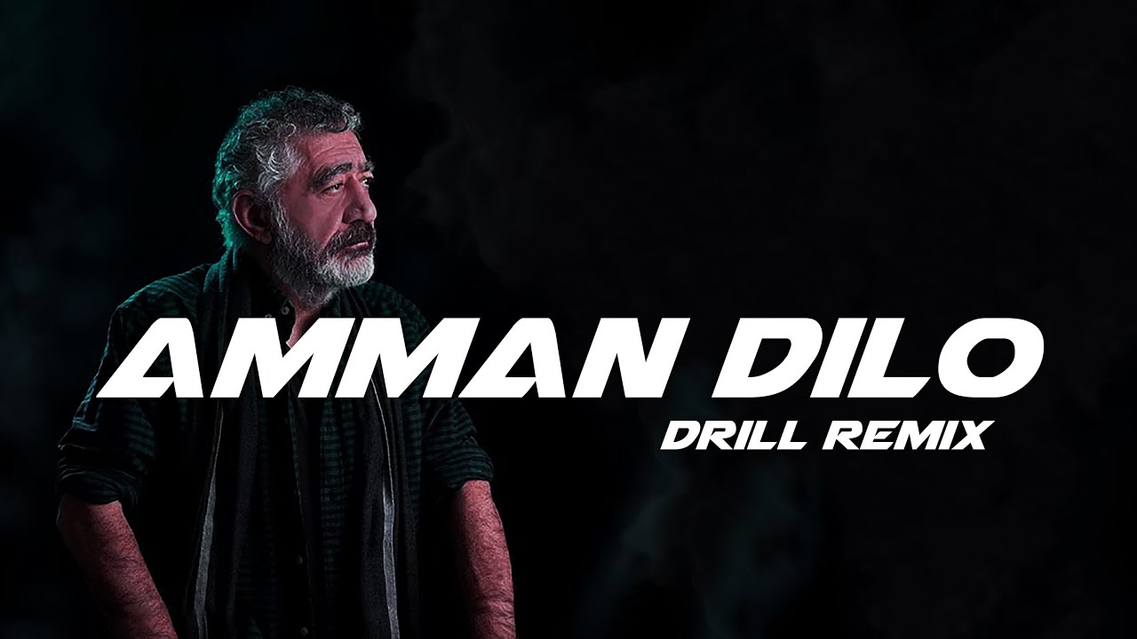 Ciwan Haco - Eman Dilo [Drill Remix] - YouTube