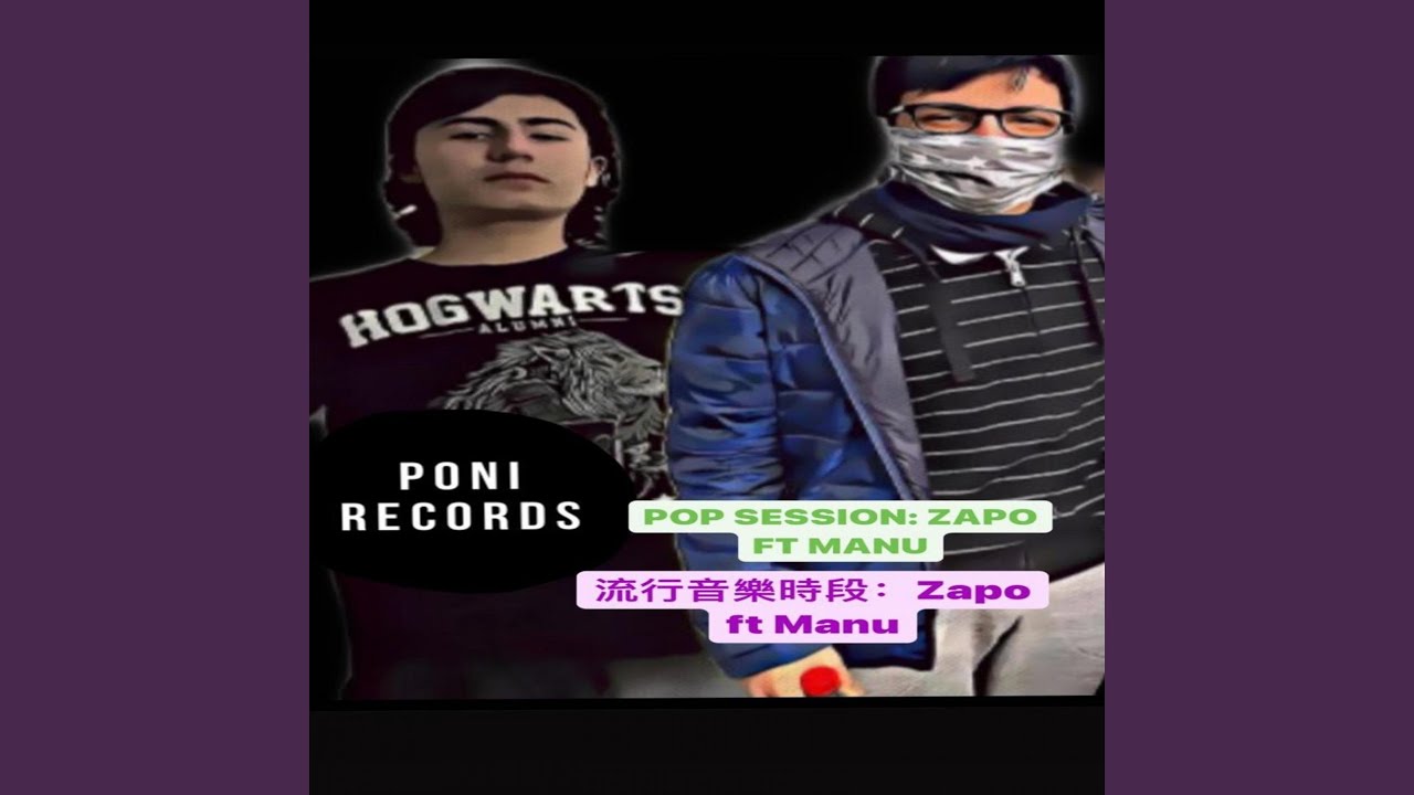 Pop Session (feat. Manu) - YouTube