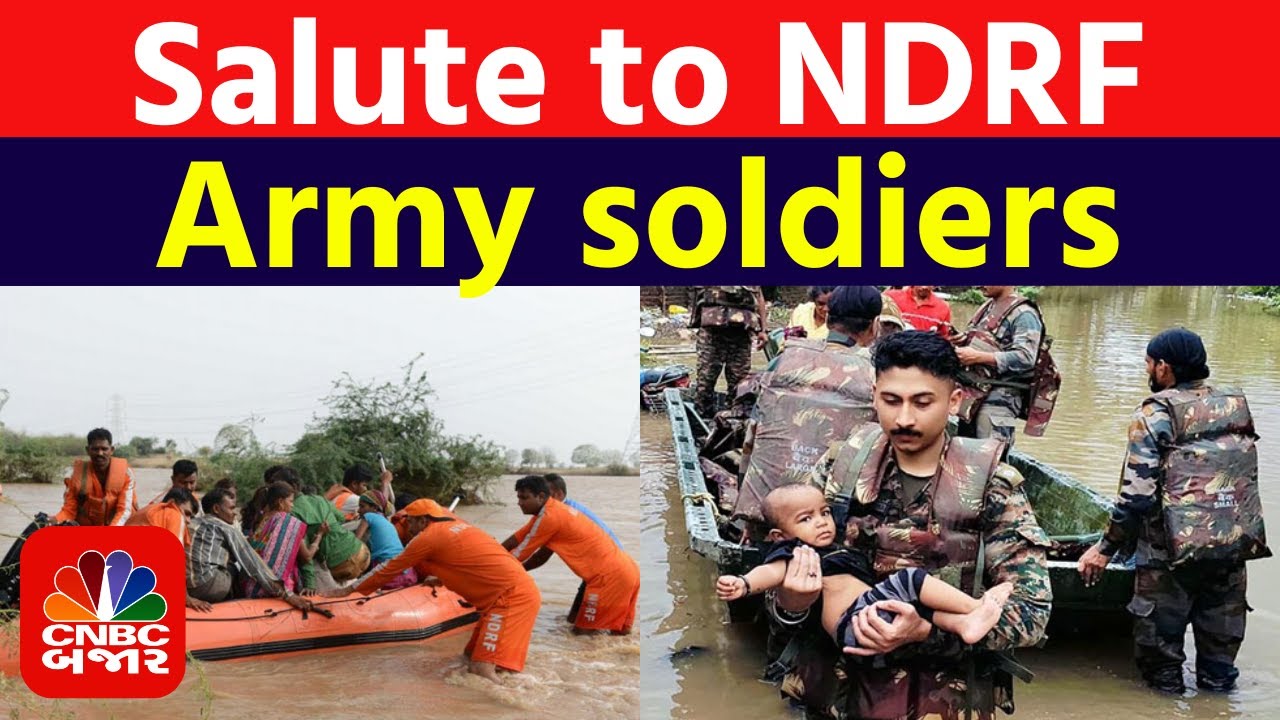 Gujarat Flood News | Save Life Between Water campaign | Salute to NDRF ...