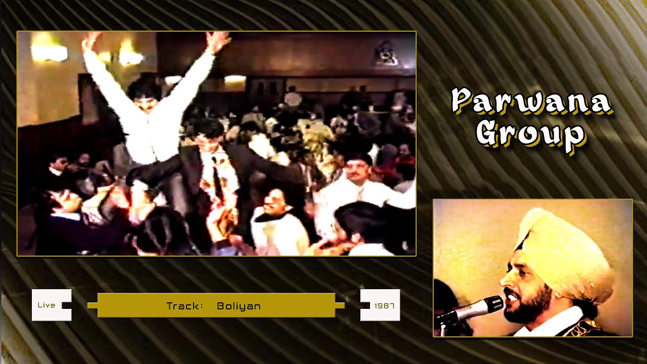 Parwana Group (Walsall) - Boliyan HD - YouTube