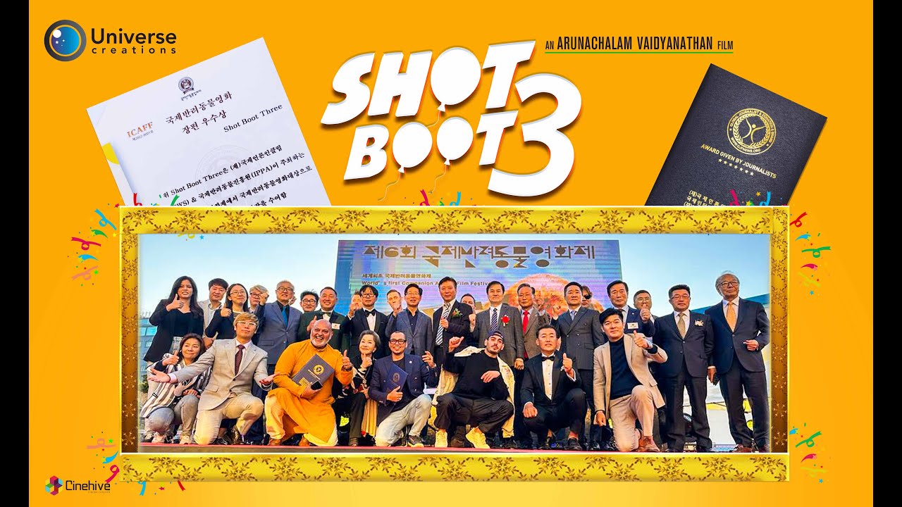 Shot Boot Three - Best film award in Seoul ICAFF - YouTube