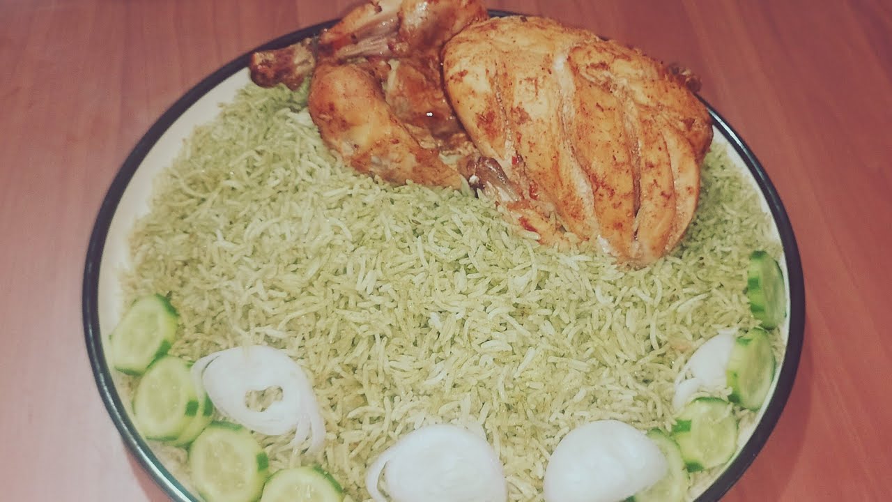 Zamarood Pulao. Afghani Spinach Rice Recipe - YouTube