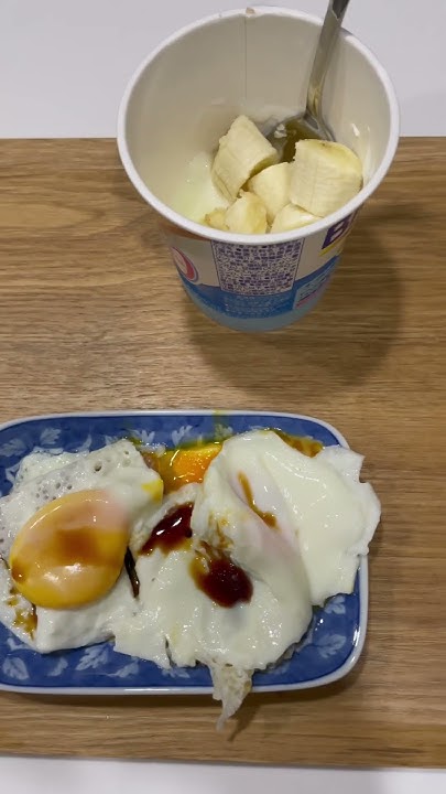 【減量】85.7kgプロスポーツ選手の朝食【水泳】#shorts - YouTube