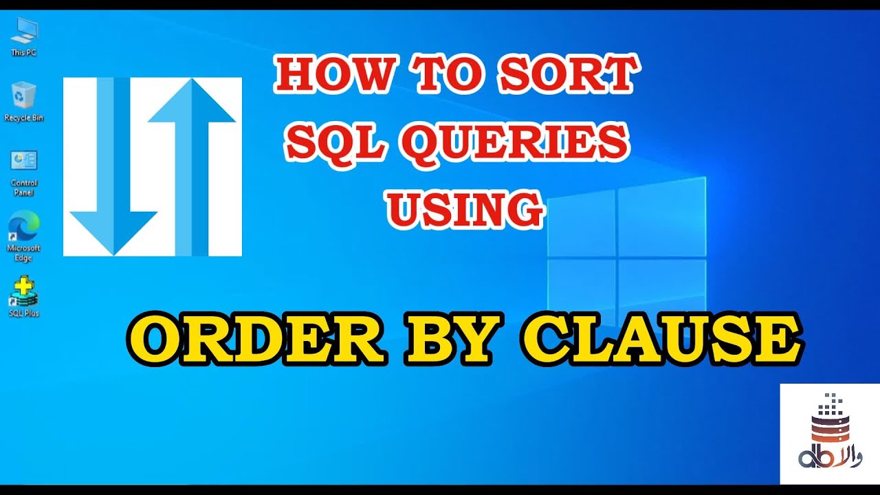 Sql Sorting Using Order By In Urdu Youtube