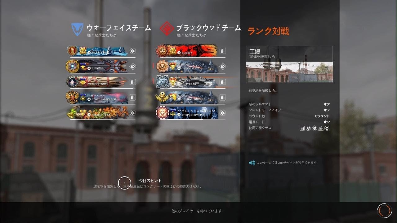 Warface: Clutch ranked with new AR STK CMCR - YouTube