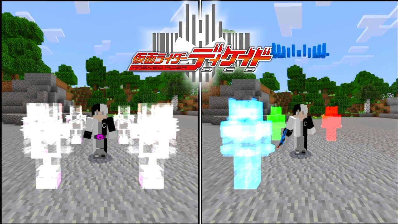 Kamen Rider Decade Addon For Minecraft PE/Bedrock 1.20 | Kamen Rider ...