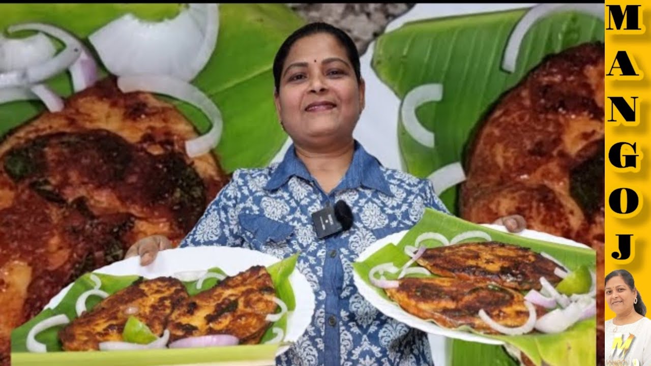 Vanjaram fish fry recipe. How to make vanjaram meen fish fry recipe ...