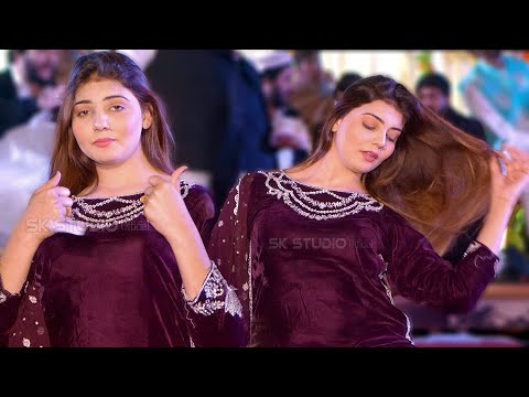 Ap V Badnam Hoyain Manu V Badnam Kitai - Aliya Noor Latest Dance Performance 2024 SK Studio