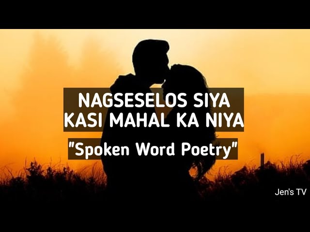 Nagseselos Siya Quotes