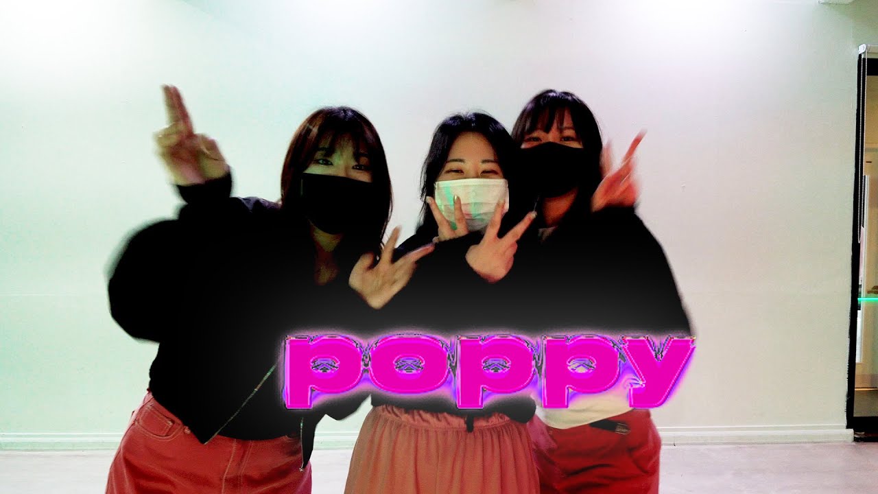 [대구댄스학원] STAYC(스테이씨) 'Poppy' Dance Cover [대구댄스학원 블랙도어 댄스 스튜디오 053)423 ...