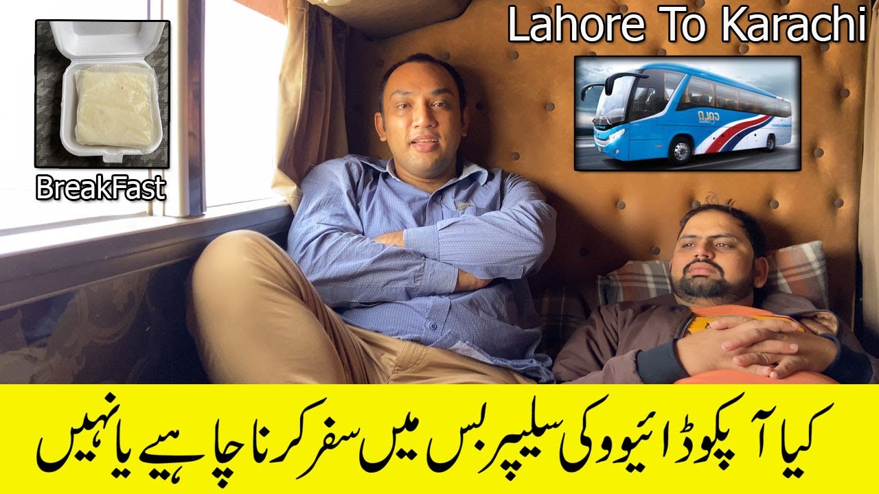 Lahore To Karachi Daewoo Express Sleeper Bus Review - YouTube