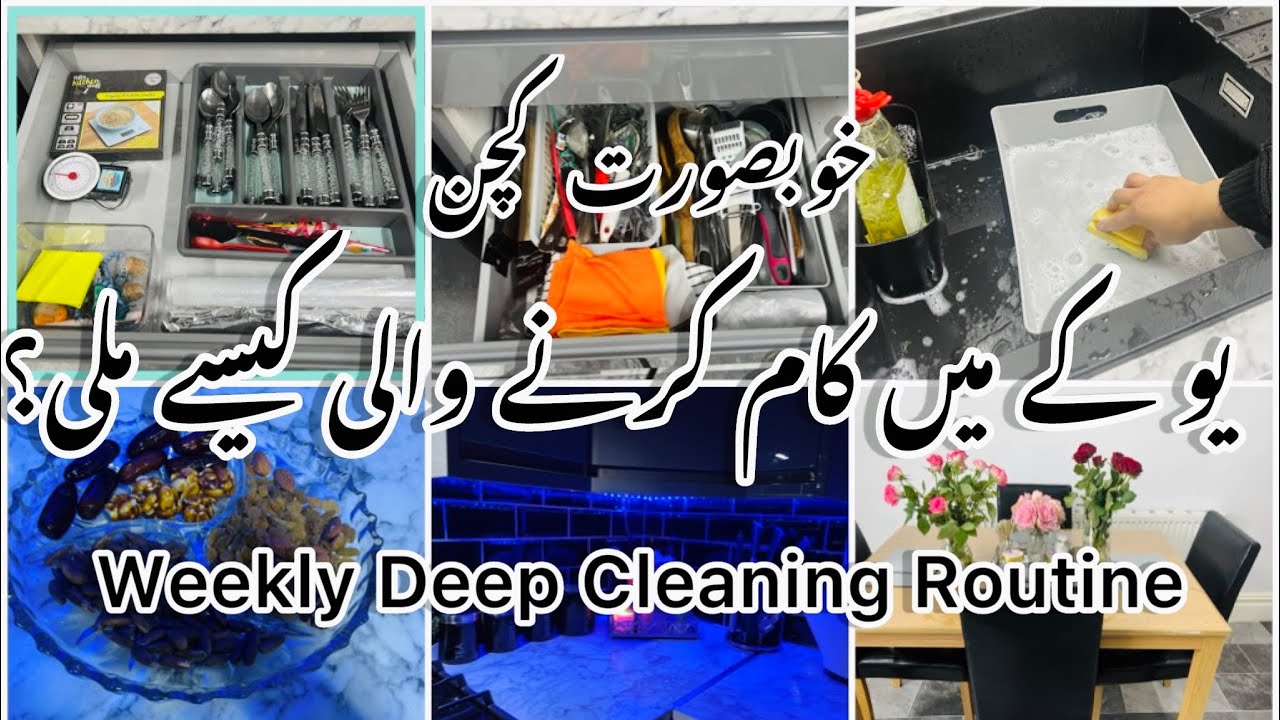 Pakistani Mom Weekly Deep cleaning Routine Vlog|Kitchen cleaning ...