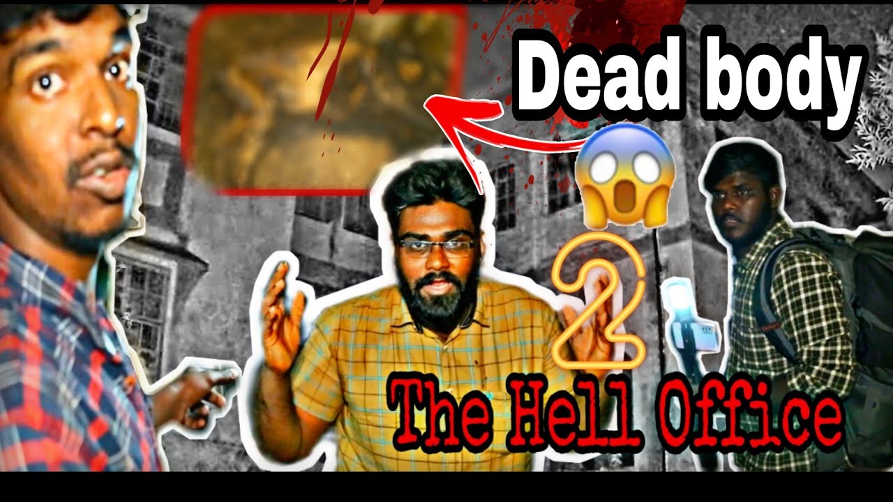 Hell office 2⚠️⚠️ - YouTube