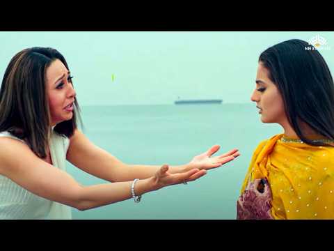 मैं भीख मांगती हूँ तुमसे, अंजलि। मुझे मेरा विक्की दे दो, मुझे विक्की देदो - Karishma Emotional Scene