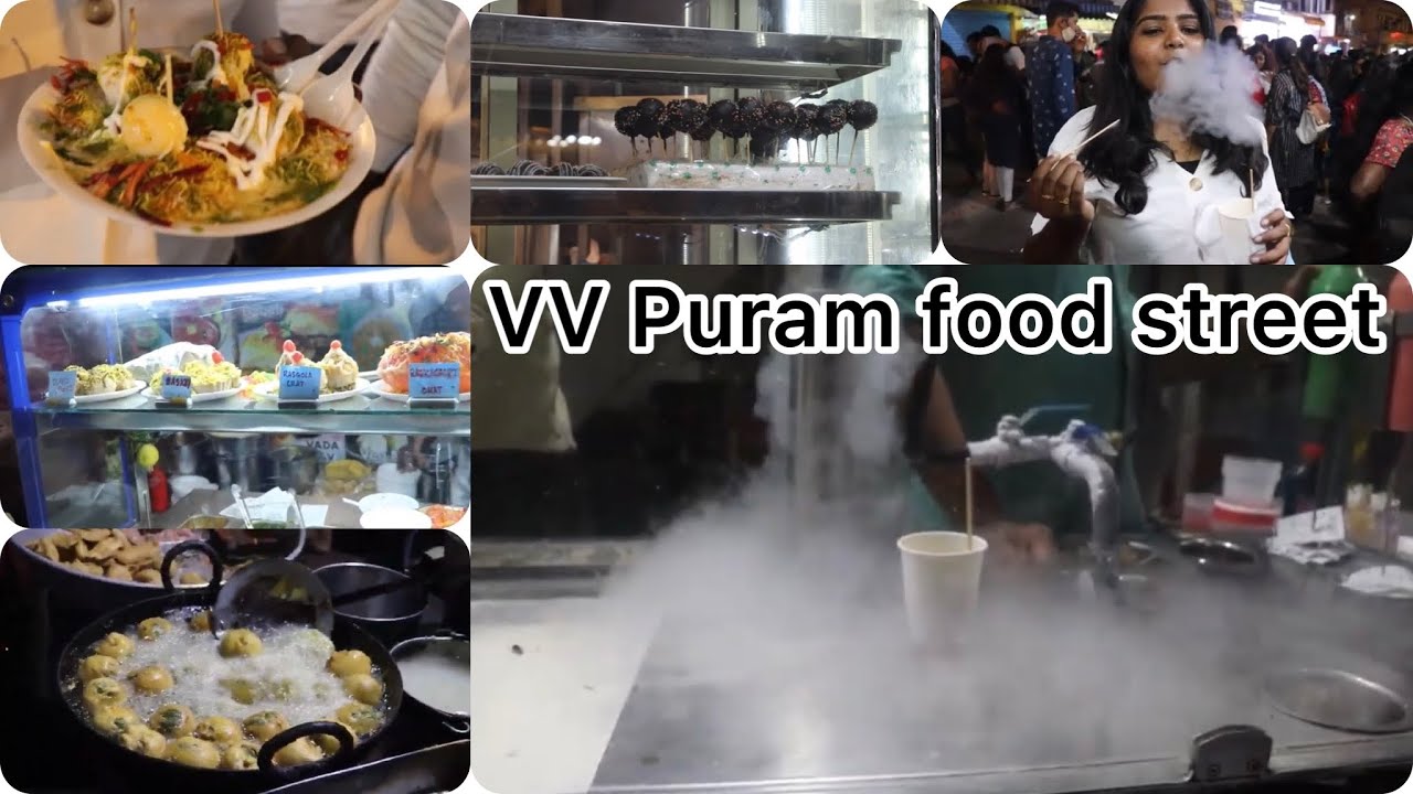 VV Puram | VV Puram food street| pfc| places to visit in bangalore ...