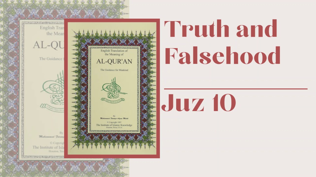 Quran (English) Reading Juz 10 - YouTube