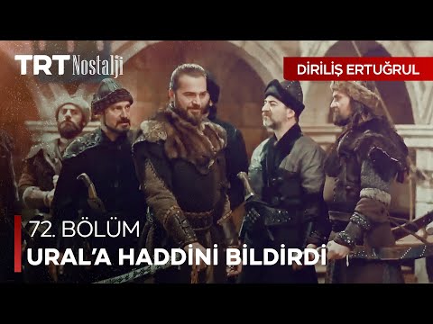 Ertuğrul ve Ural kılıçlarını çekiyor! - Diriliş Ertuğrul Özel Sahneler @NostaljiTRT